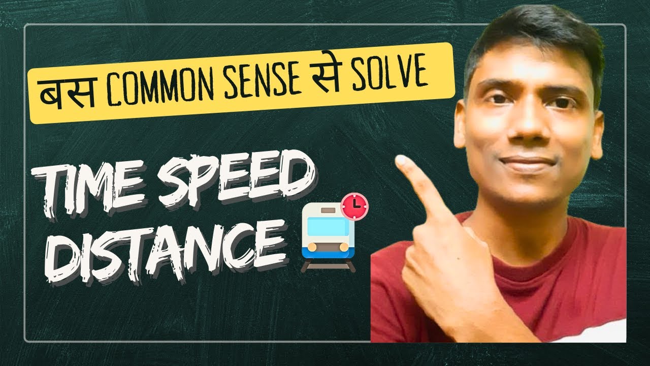 Time Speed Distance SSC Exams PYQ🔥l No Formula Only Concept😲 - YouTube