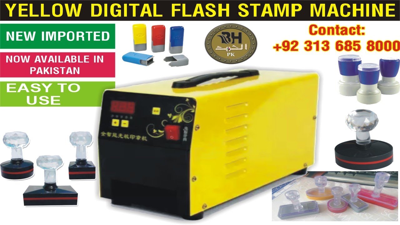 YELLOW DIGITAL FLASH STAMP MACHINE | BH AUTOMATIC FLASH STAMP MACHINE ...