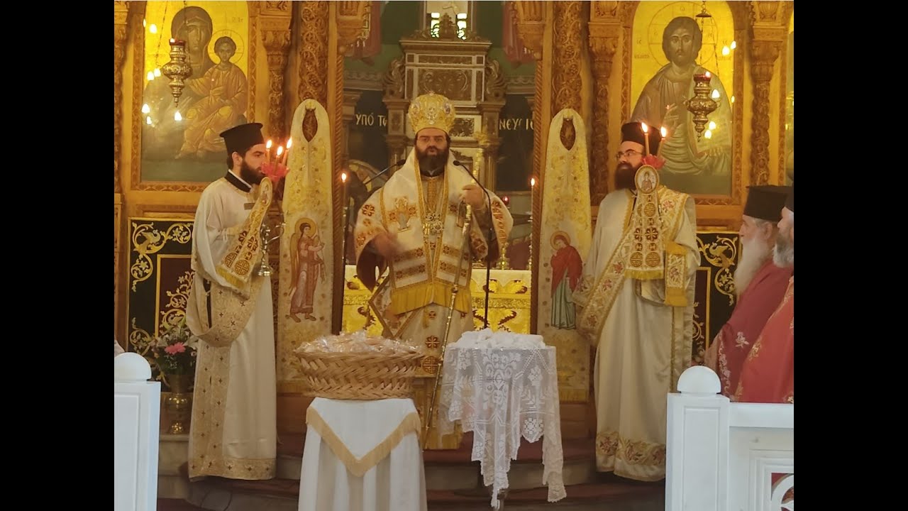 Τα ονομαστήρια του γιορτάζει ο Μητροπολίτης Μαρωνείας και Κομοτηνής ...