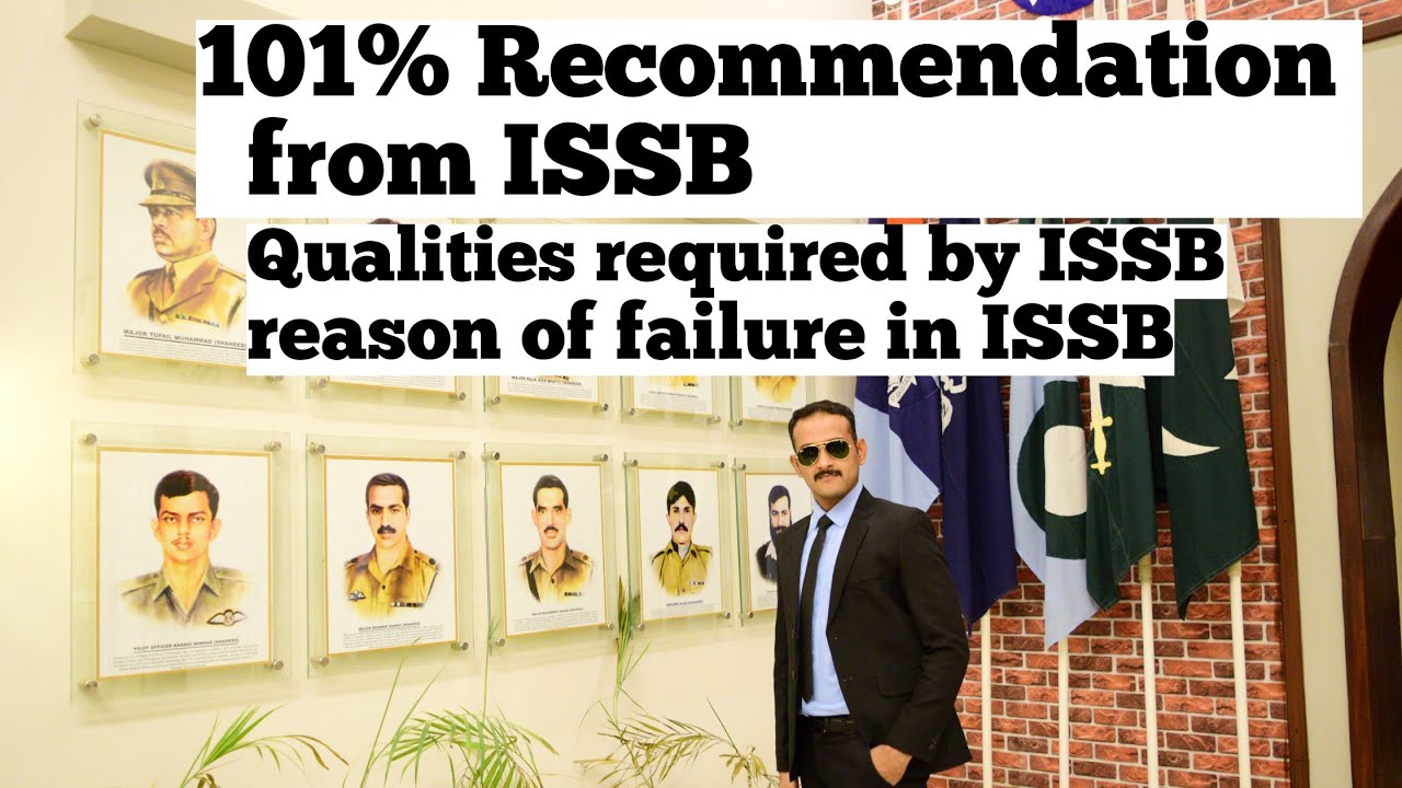 How to get recommendation in ISSB|Qualities required by ISSB|Reasons of ...