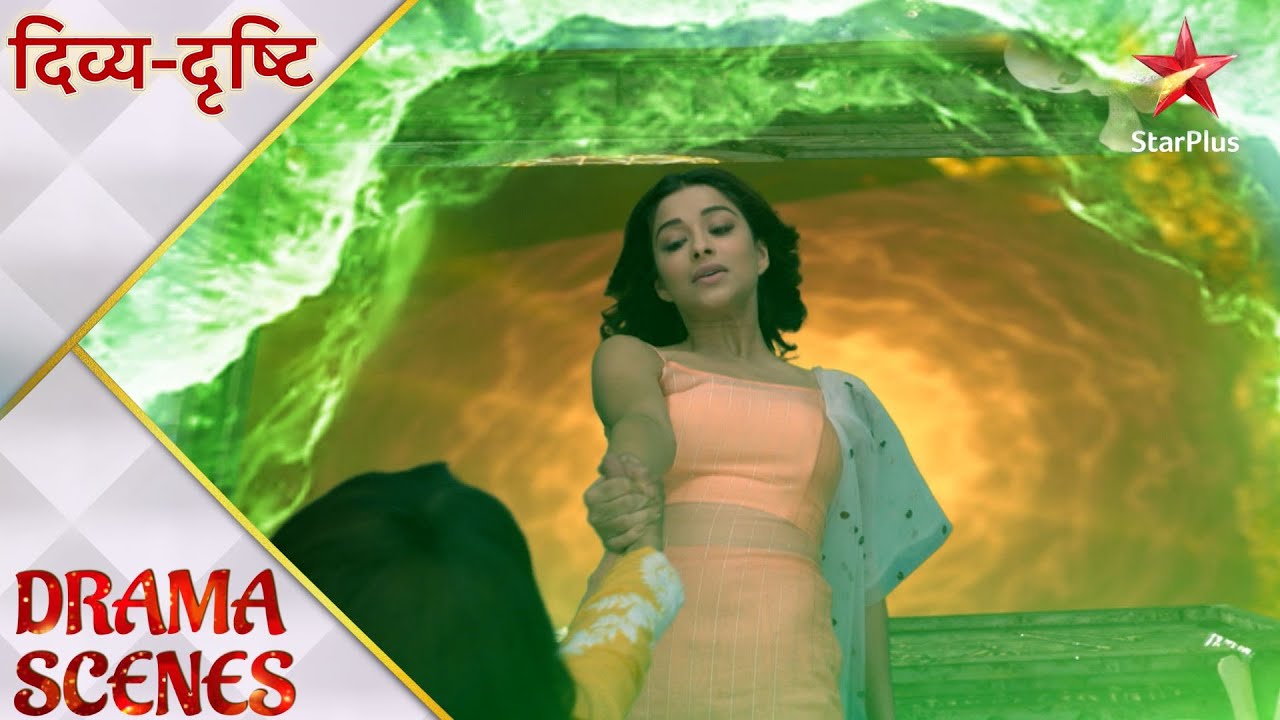 Divya-Drishti | Kyun gayi Divya nark mein? - Part 2 - YouTube