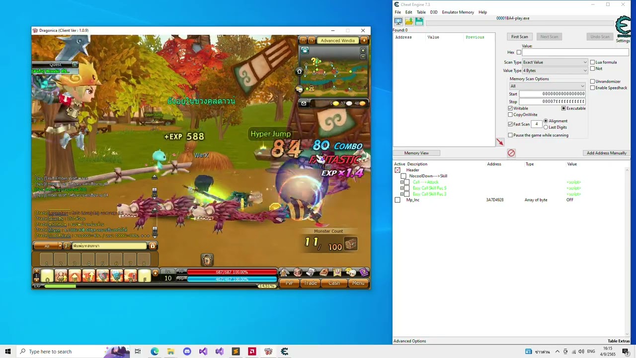 (Showcase)Dragonica Classic /Multi Jump /Multi Dash /Multi C /No Dec MP /Skill No Cooldown /x99 ...