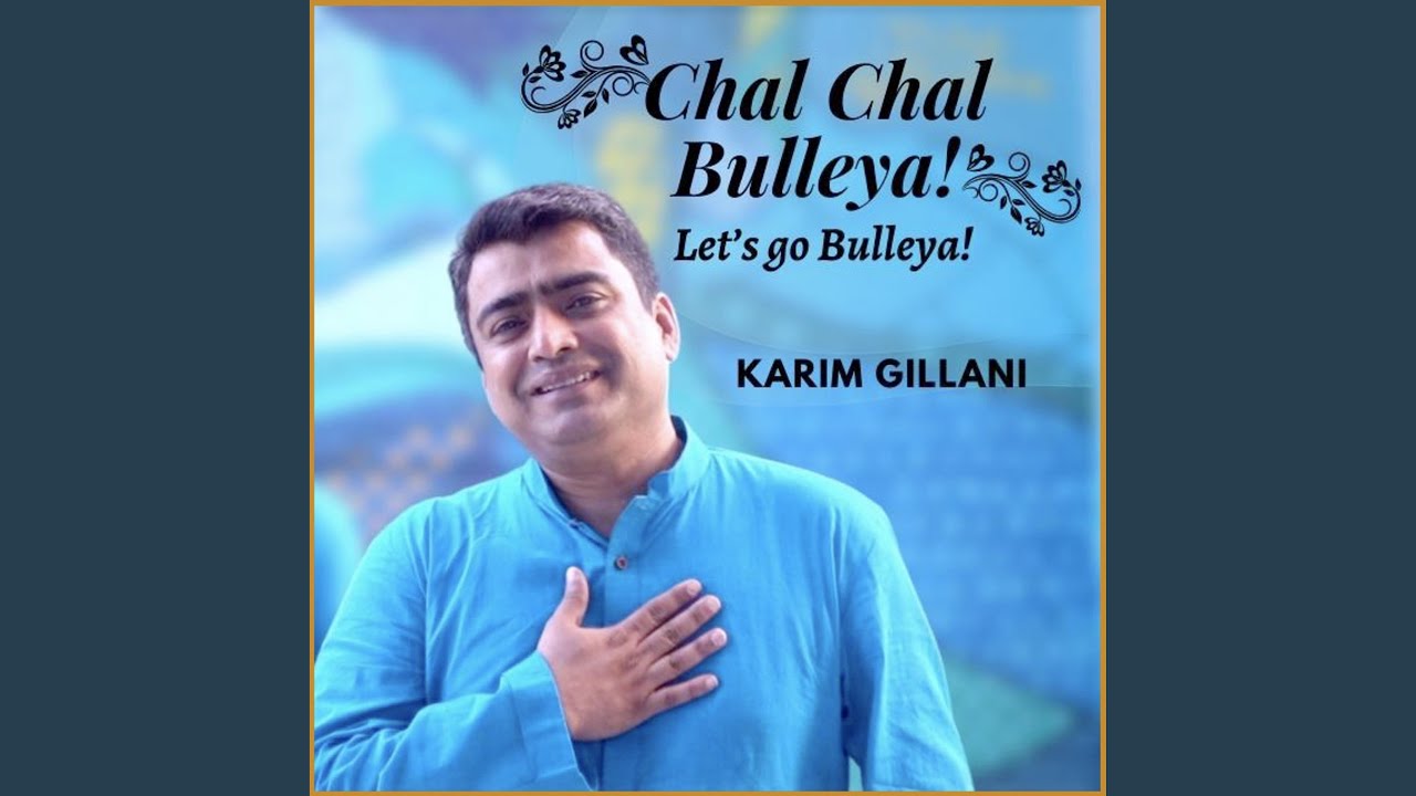 Ali Guyam Ali Joyam: Call Ali (feat. Kashif din) - YouTube