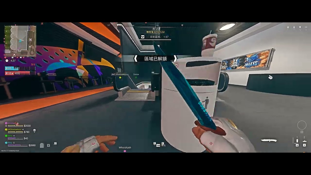 Cod Warzone 2 16 melee kill in vondel - YouTube