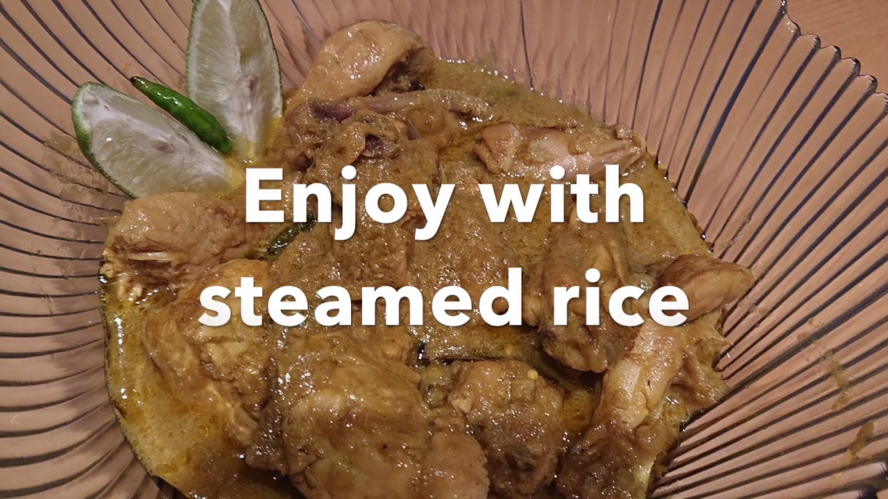 Gondhoraj Chicken | Lebu Lonka Murgi - YouTube