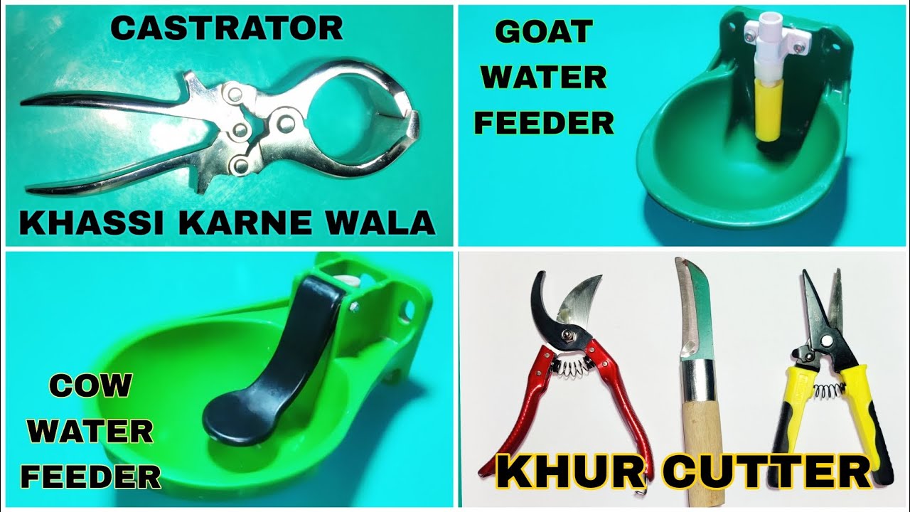 Castrator (Khassi Karne), Khur Cutter, Goat & Cow Water Feeder - YouTube