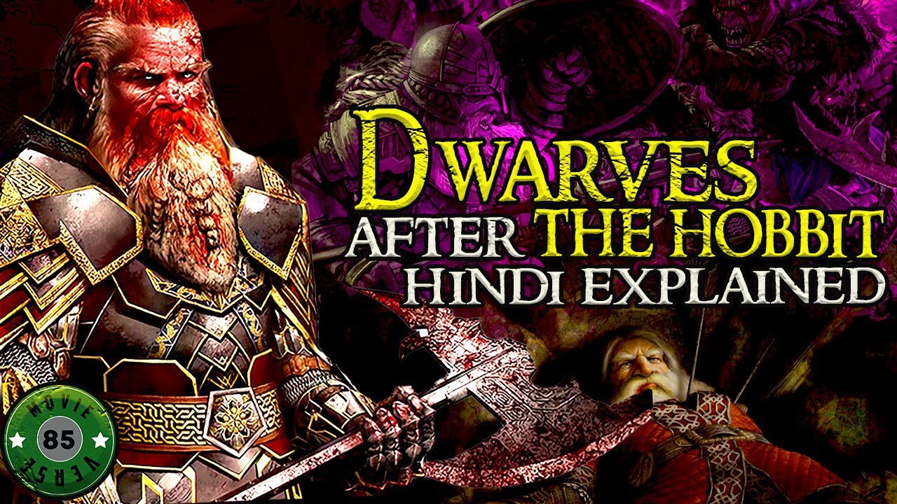 Thorin and Dwarves AFTER The Hobbit | Hindi Explained | JRR Tolkien ...
