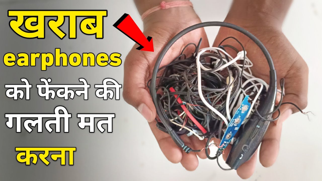 Make a Amazing Use out of old Earphones || Best Use of old Earphones ...