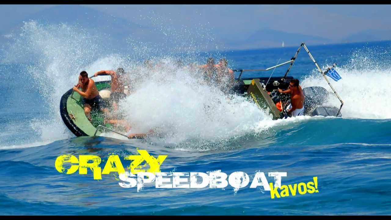 The Crazy Speedboat Kavos! HD 2015 Promo - YouTube