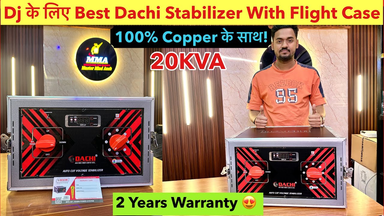 Dachi Dj Stabilizer Price & Details | Dachi Stabilizer 20KVA With ...