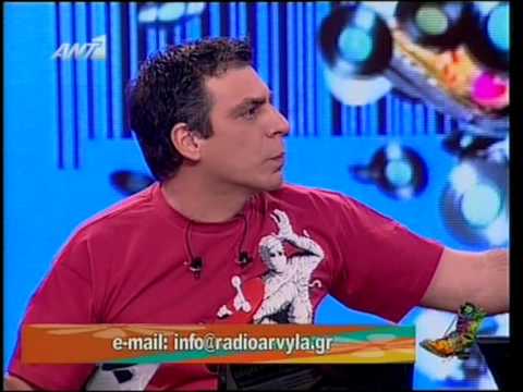 Ραδιο αρβυλα - Σερβετας ανεκδοτο με πολιτικο στο μετρο - YouTube
