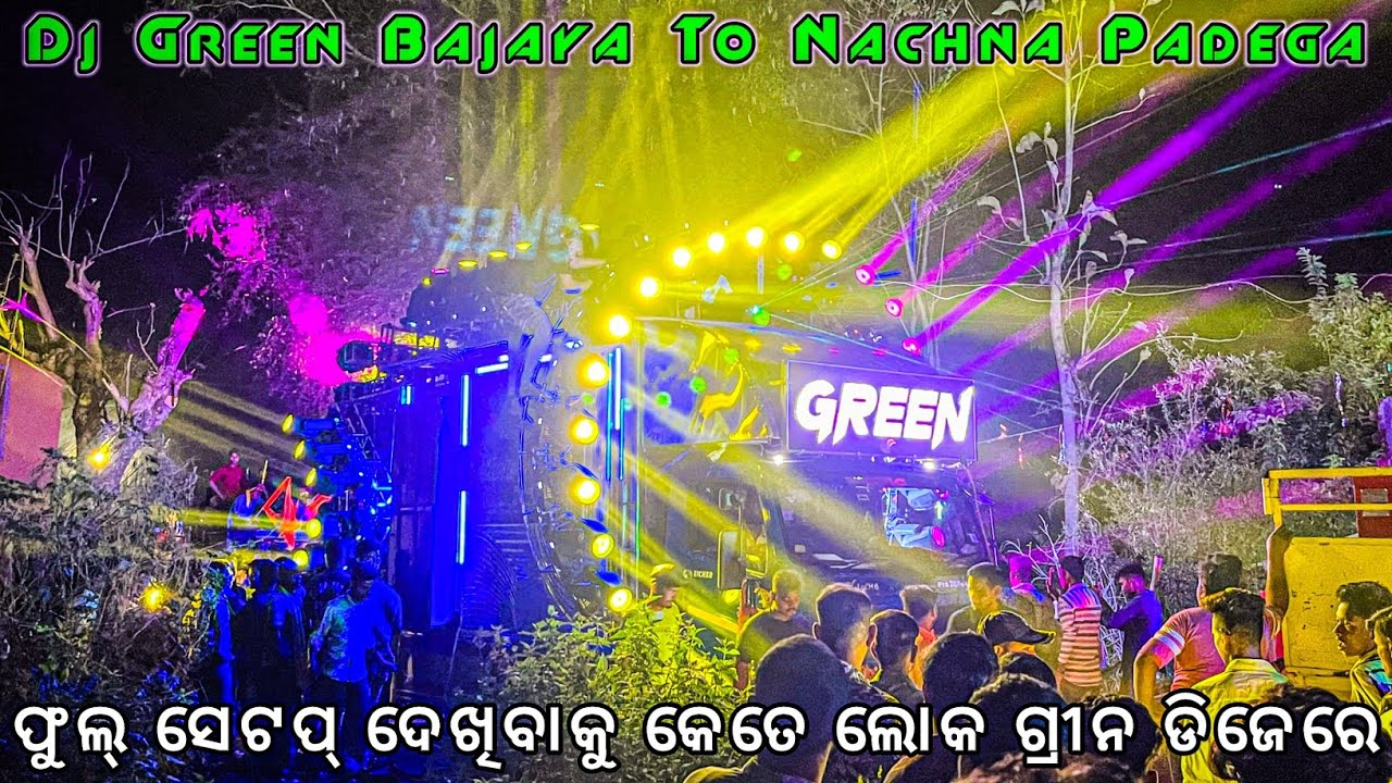 Dj Green Music Biggest Diamond Setup 2024 Public Heavy Crowd On Fire 4k ...