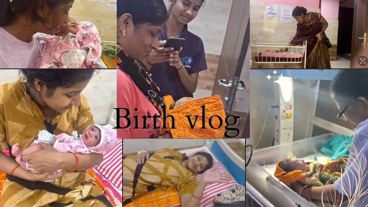Birth vlog | labour and delivery vlog | Normal delivery - YouTube