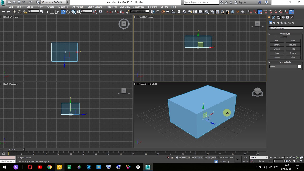 3ds max | 1.01 | Основы 3ds max - YouTube