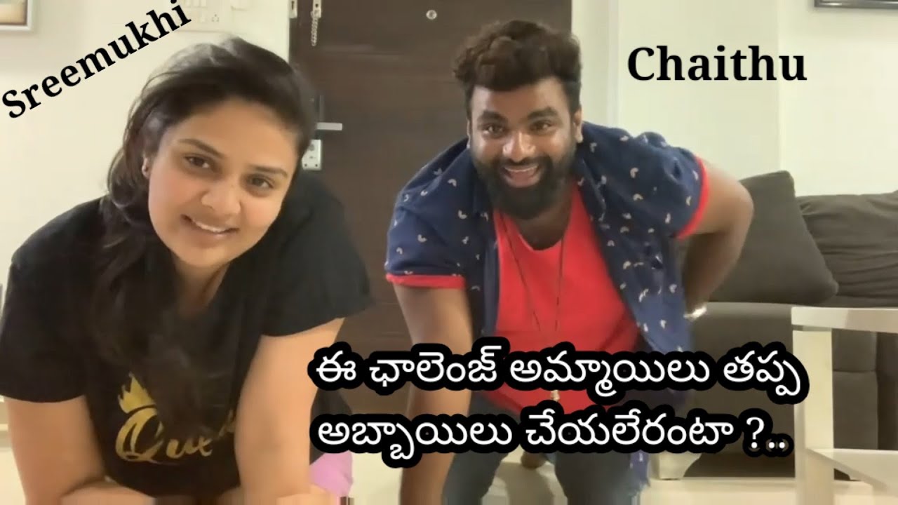 Anchor Sreemukhi Making Fun With RJ Chaithu | Daily entertainment - YouTube