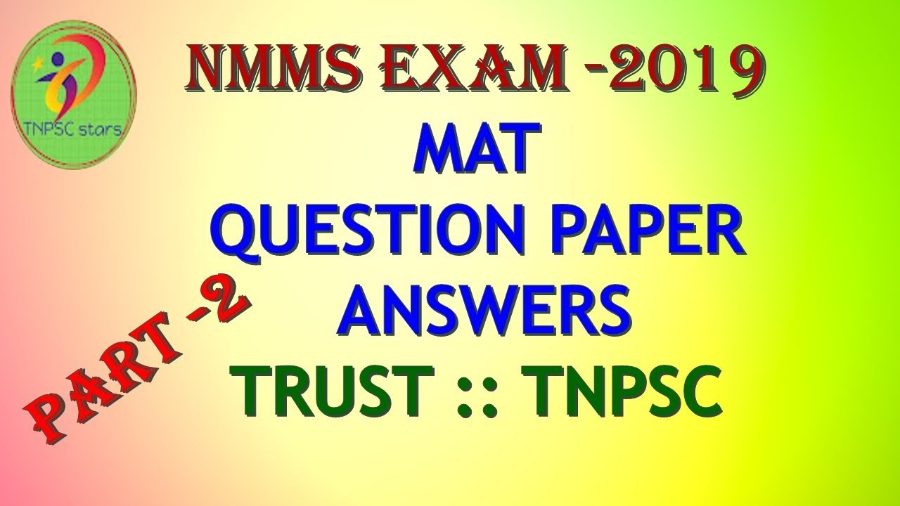 NMMS EXAM | MAT 2019 Nmms question paper with answer | breif ...