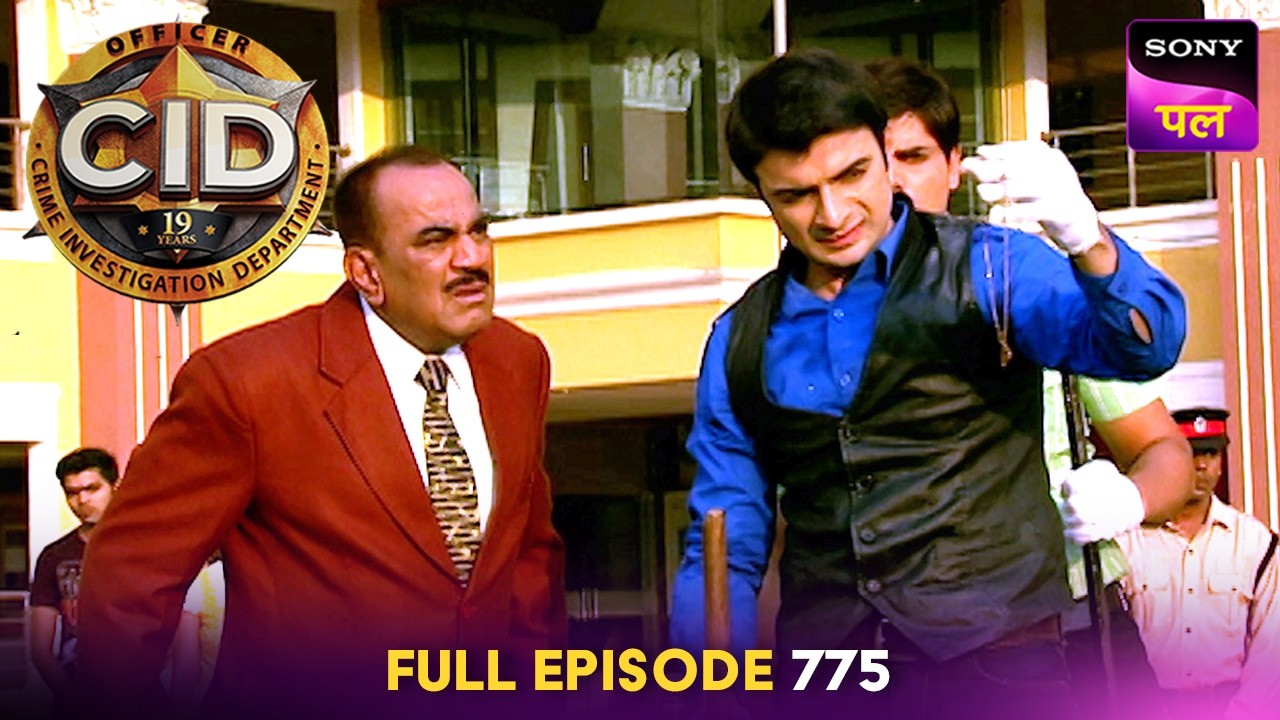 एक जैसे Multiple Cases में उलझा Team CID का दिमाग! | CID | Full Episode ...