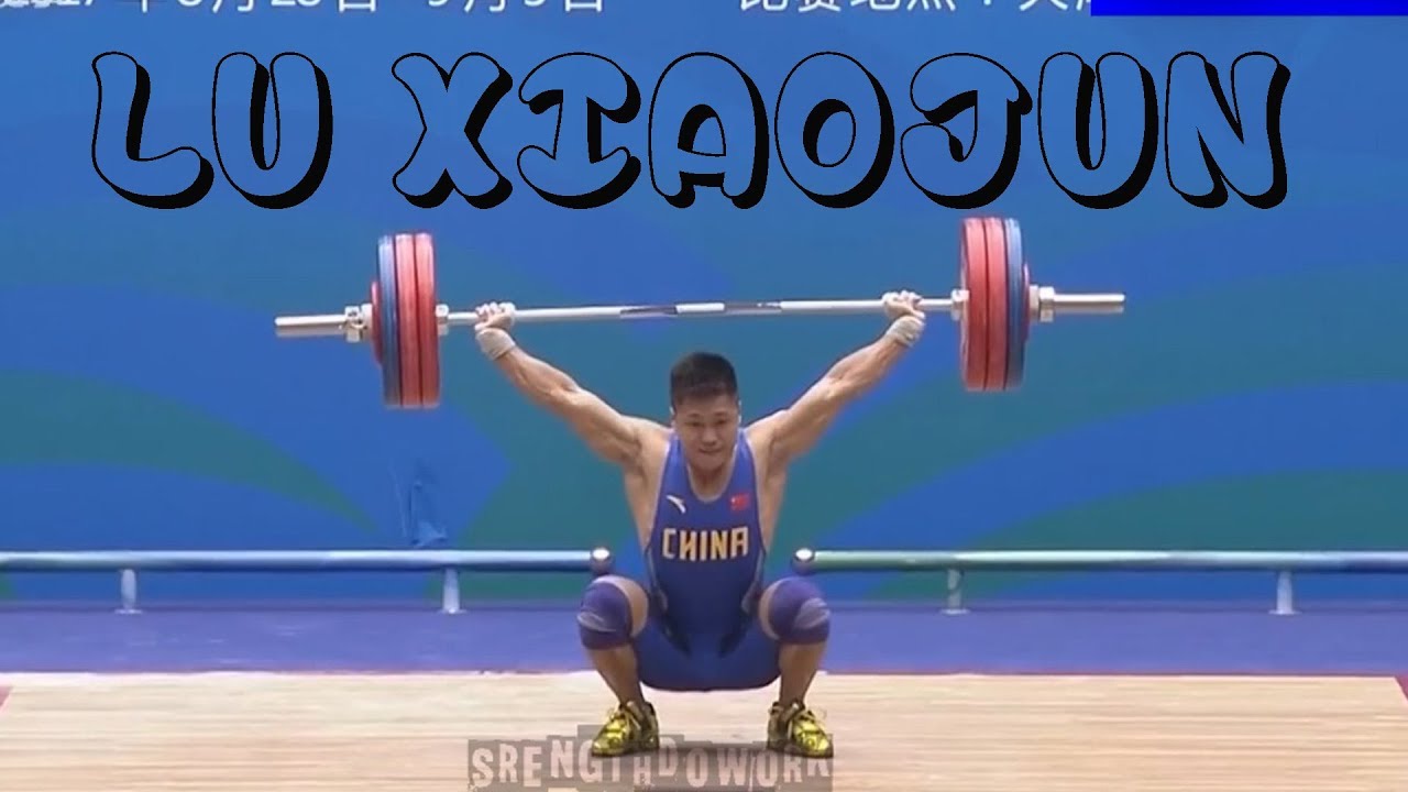Lu Xiaojun Chinese National Games Weightlifting 2017 - YouTube
