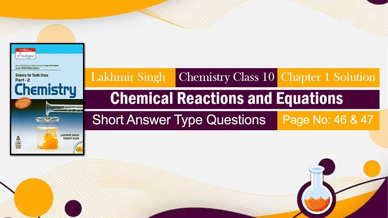 Short Answer Type Questions | S Chand Class 10 Chemistry Solution Ch 1 ...