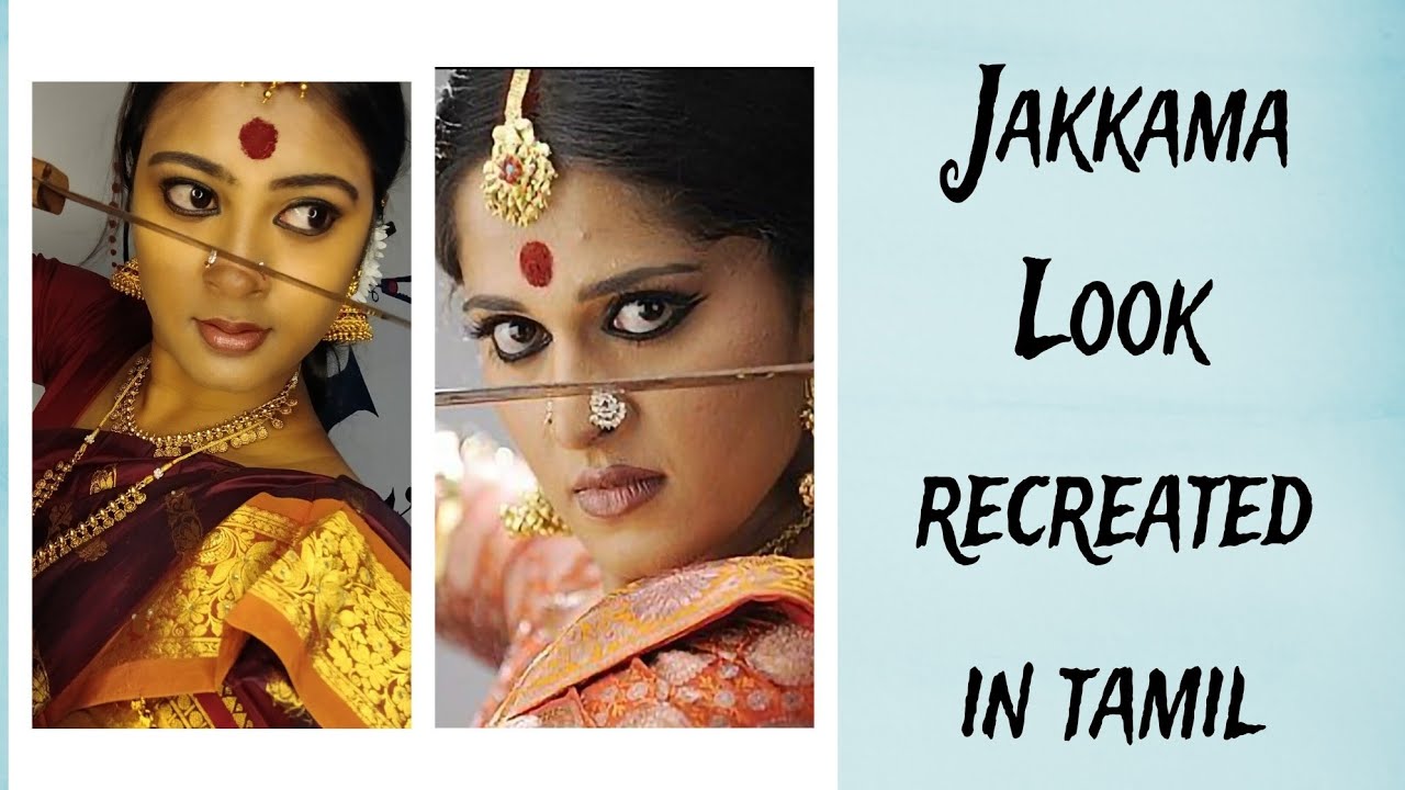 Anushka's Jakkama Look recreated 🥳#anushkashetty #makeuptutorial # ...