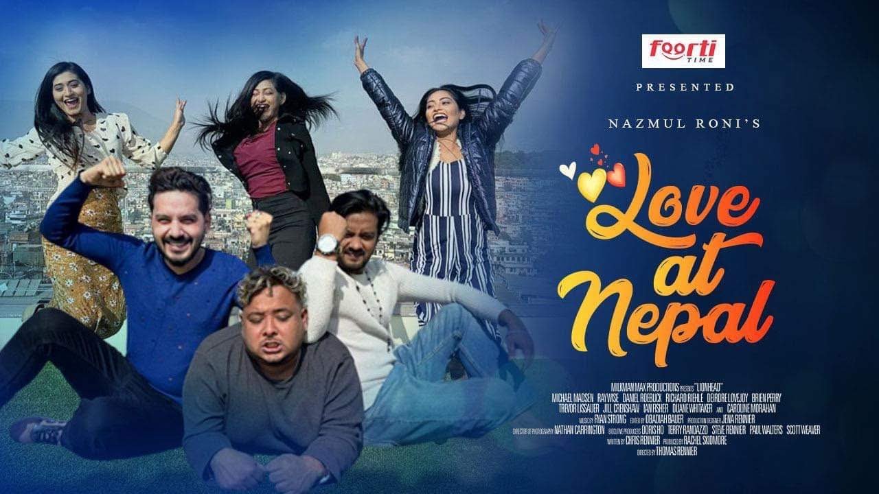 Love at Nepal | Mim | Ratish | Risa | Supto | Sharmin Akhi | Siam Nasir ...
