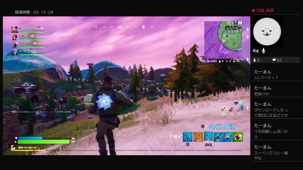 Annie_______04がPS4からブロードキャスト - YouTube