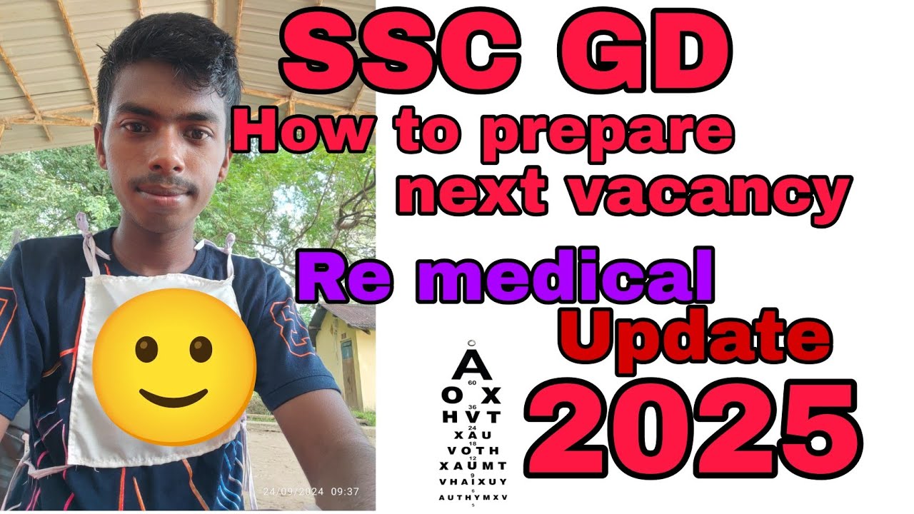 SSC GD Re medical update | How to prepare ssc gd next vacancy | ssc gd ...