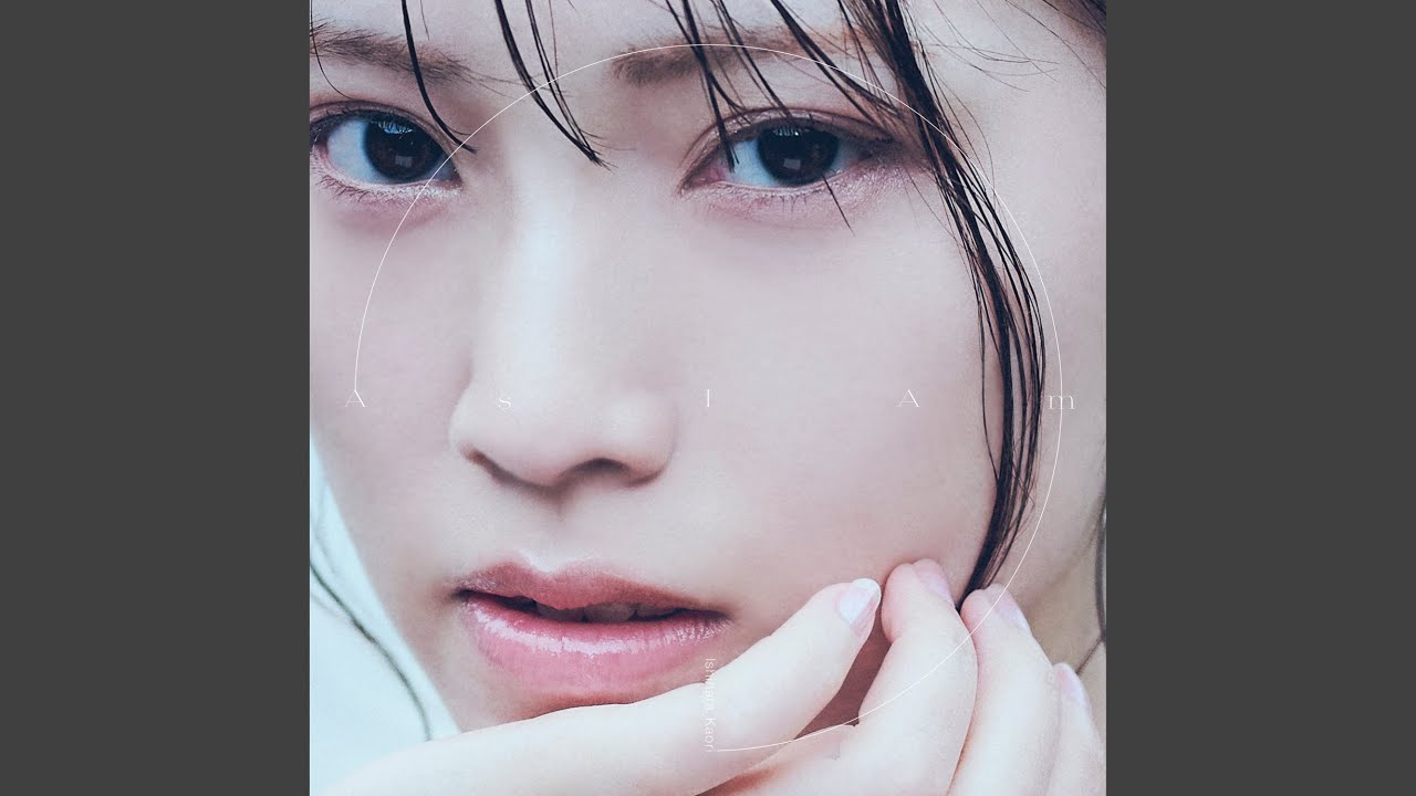 Moon Runner - YouTube