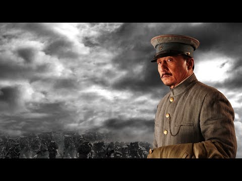 Jackie Chan 1911 Fragmanı