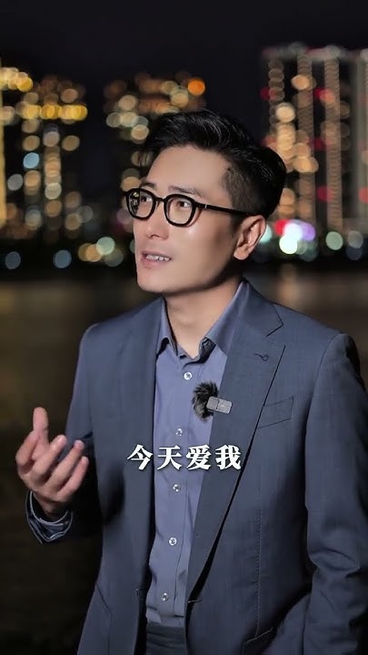 不爱你的男人永远不会给你这三样东西,你知道是什么东西吗?情感 女人 女性智慧 正能量 智慧 Youtube