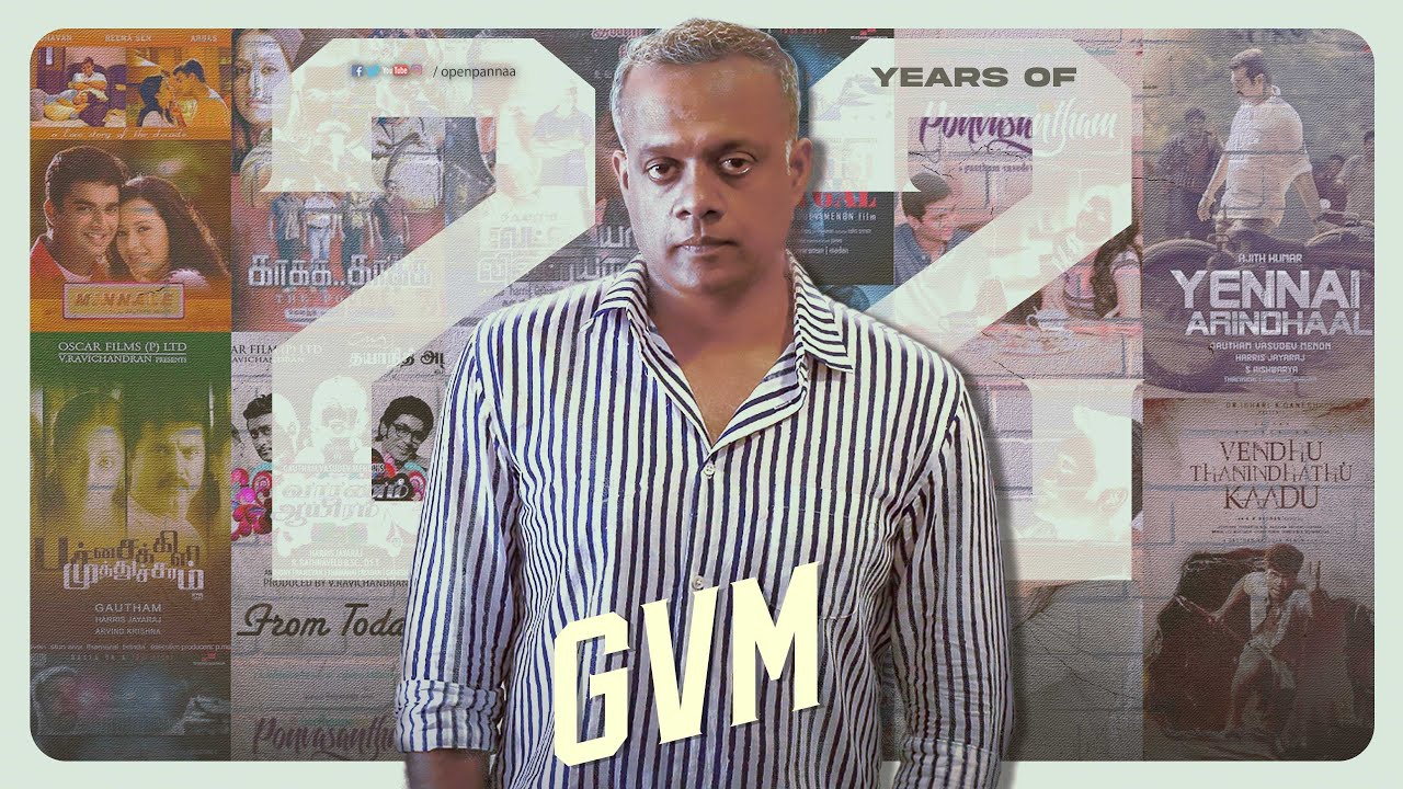 A Tribute to GVM | 22 Years of Minnale | Gautham Vasudev Menon ...