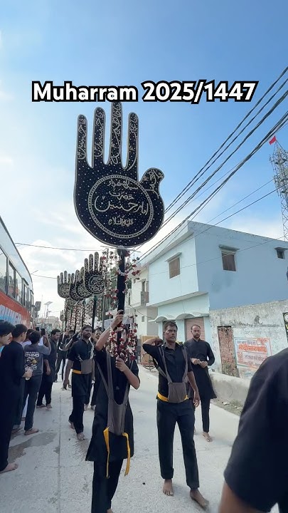 Muharram 2025/1447 #muharram #noha #nohay #nadeem #shia #azadari #azadar #shorts - YouTube