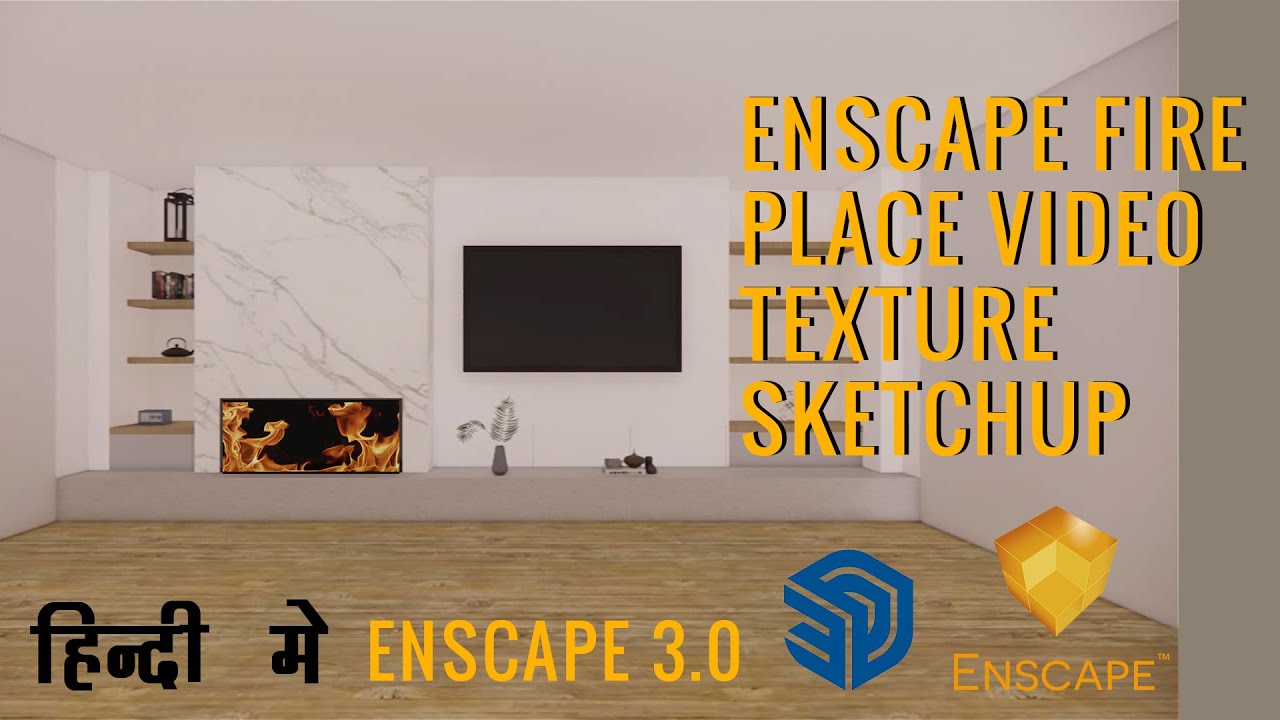 Enscape 3.0 | How to Create Video Fireplace Texture | Enscape Animated ...