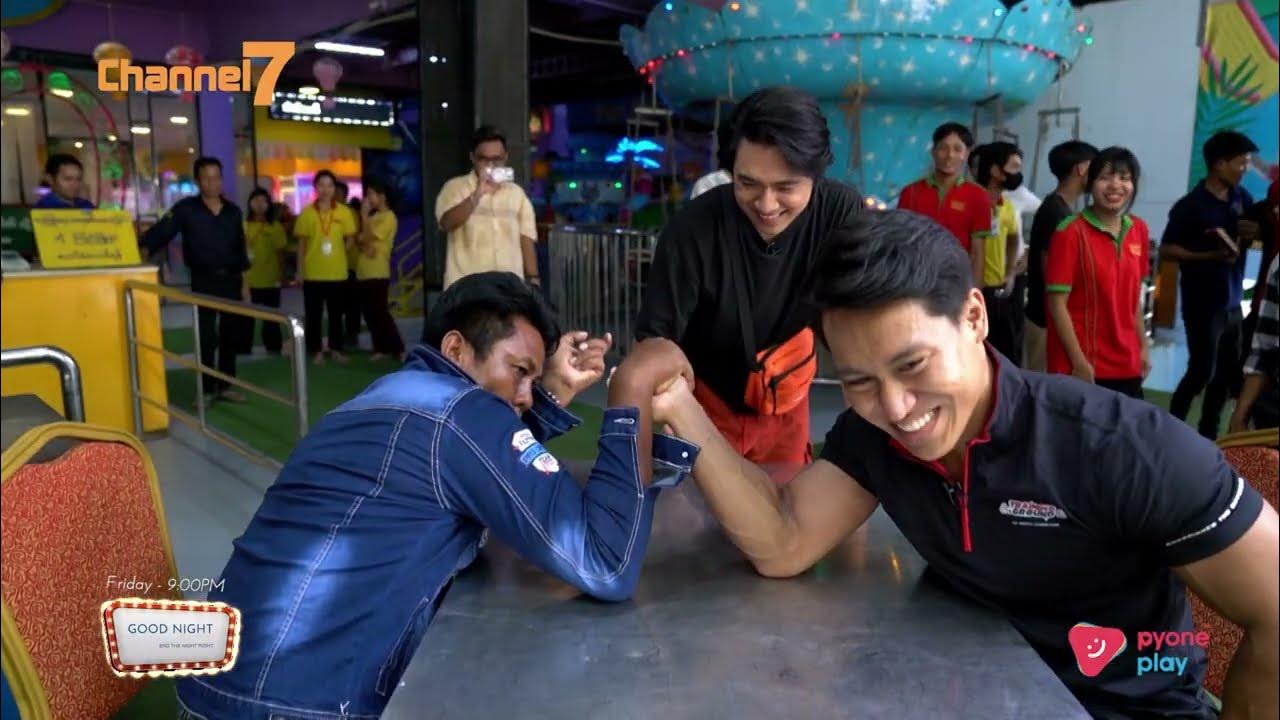 အကြိတ်အနယ်နဲ့ စိန်ခေါ်မှုတွေပြင်းထန်ကုန်ပြီ Good Night Show Myanmar