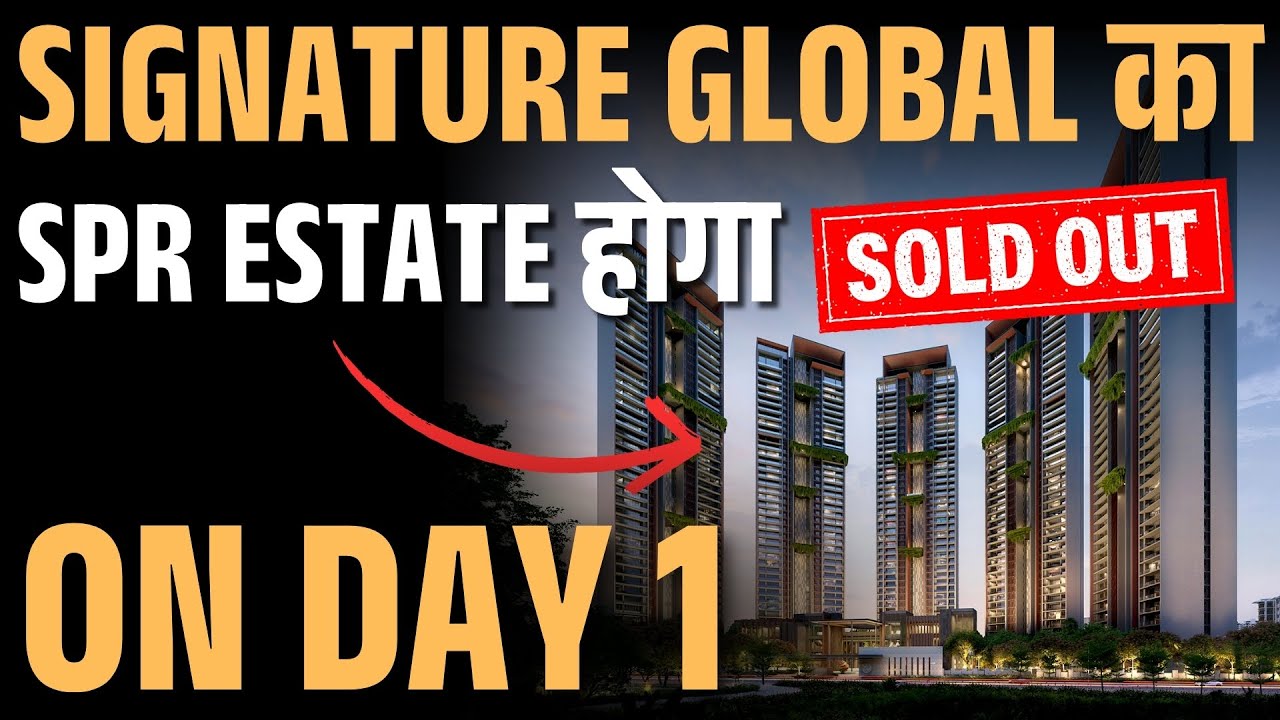 Signature Global Titanium SPR | SG SPR ESTATES | Signature Global ...