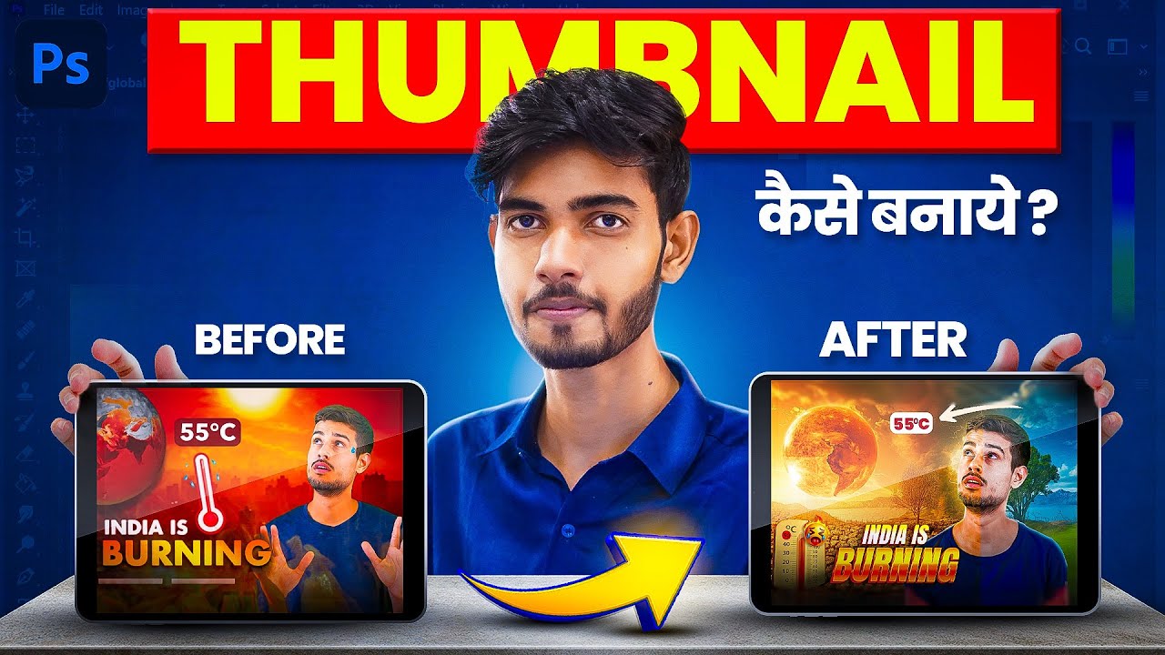 How i Made Thumbnail for @dhruvrathee | Dhruv Rathi Thumbnail Tutorial ...