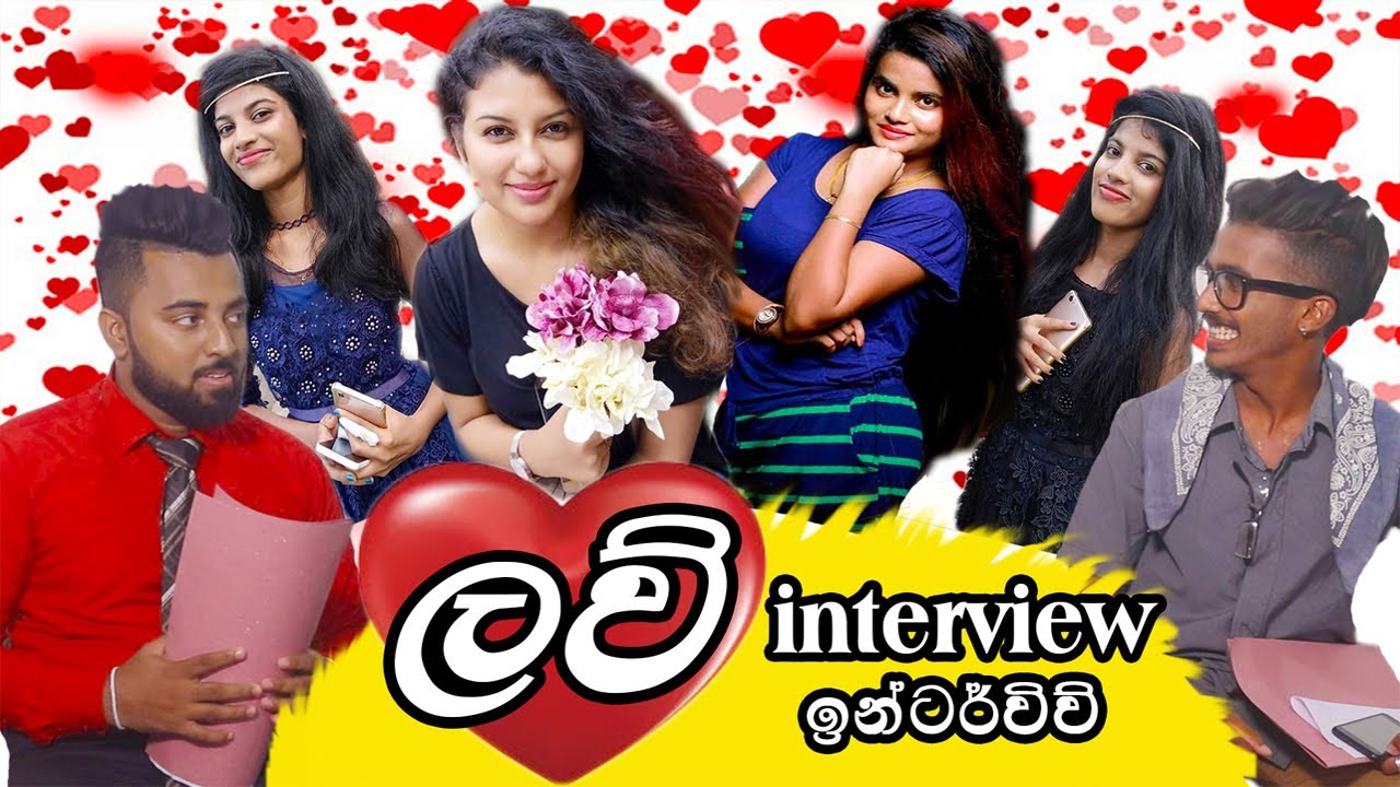 Padiri Production - Love Interview - YouTube