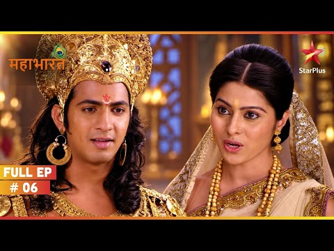 Bhishma has to make a choice | Full Ep. 6 | Mahabharat
