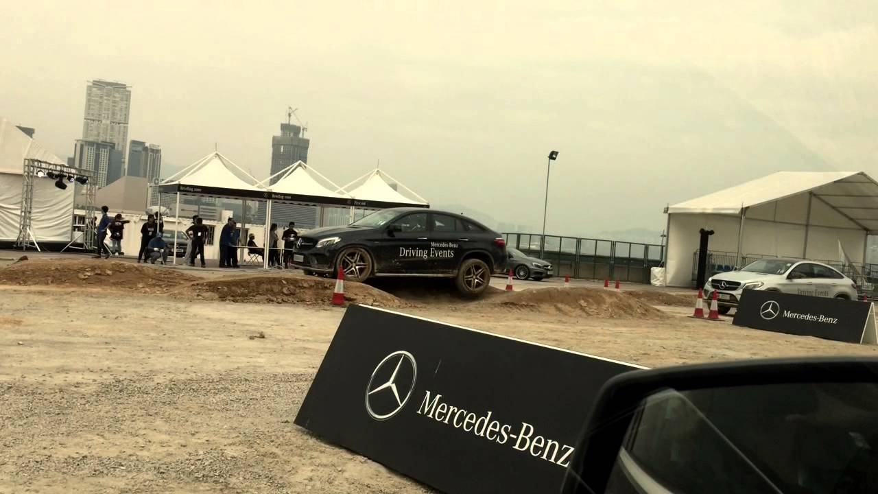 Mercedes-Benz Driving Event - YouTube