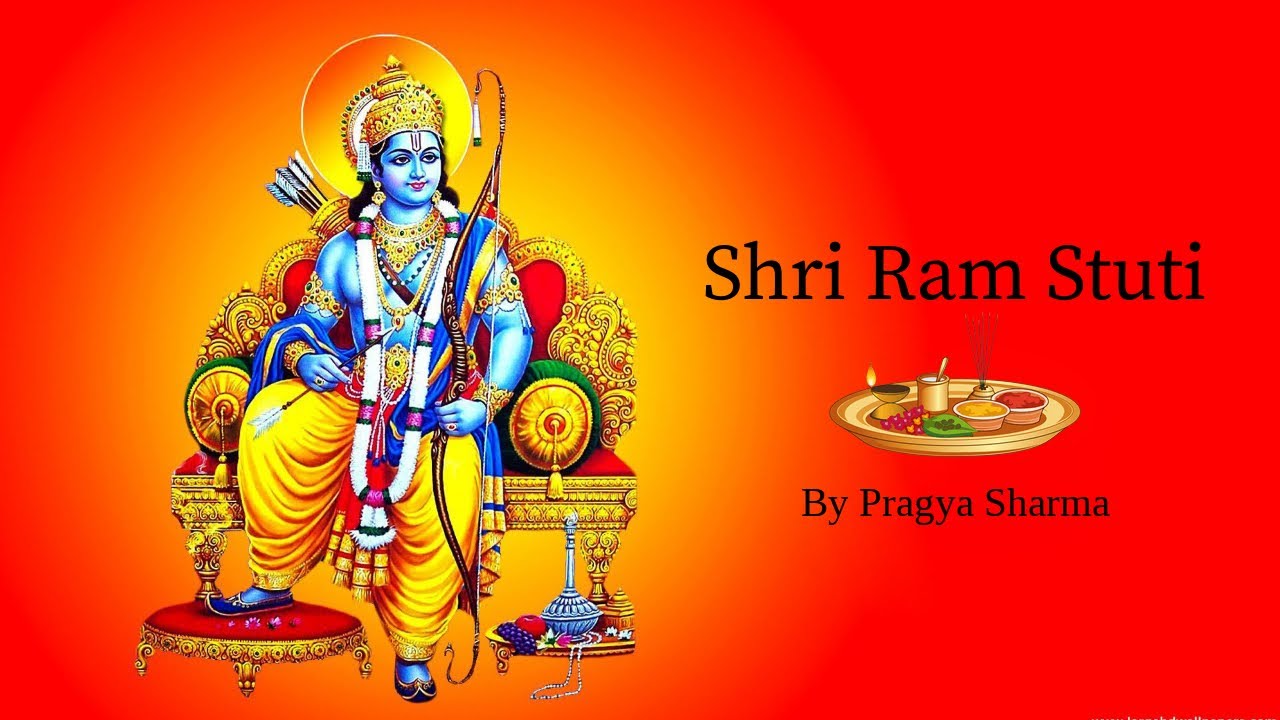 Shri Ram Stuti | Pragya Sharma | Sri Ramachandra Kripalu Bhajman - YouTube