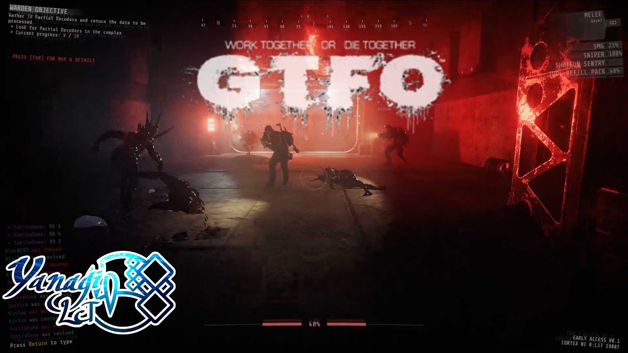 【GTFO】初見C2全地圖 - YouTube