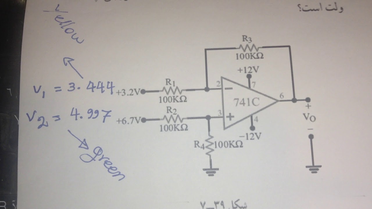 (opamp) 741 Voltage Subtractor Circuit - YouTube
