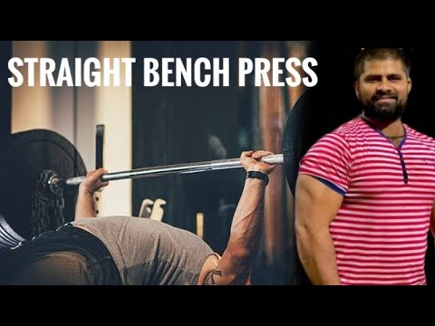 Straight Bench Press Rode - Chest Workout With Rode - Chest Workout ...