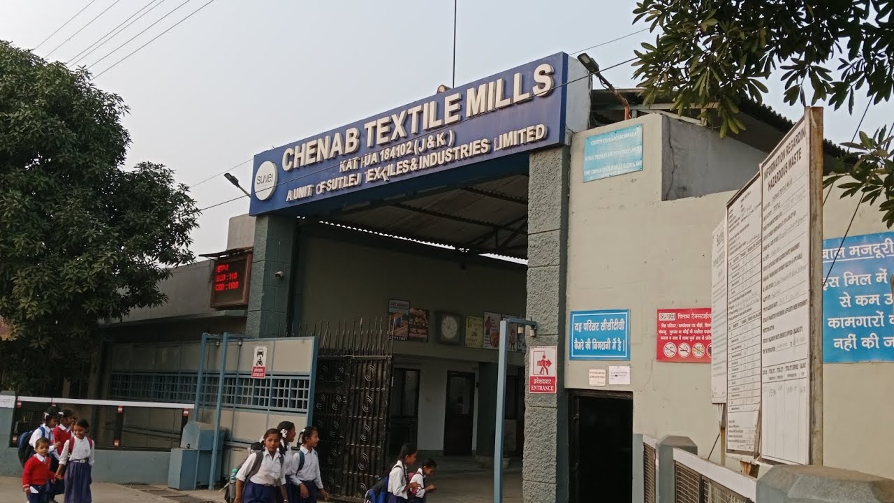 CHENAB textile mill jammu Kashmir - YouTube