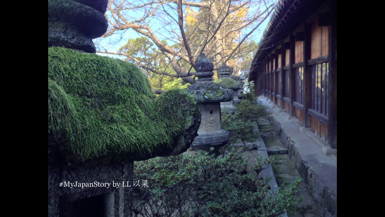 MyJapanStory: Kibitsu Shrine - YouTube