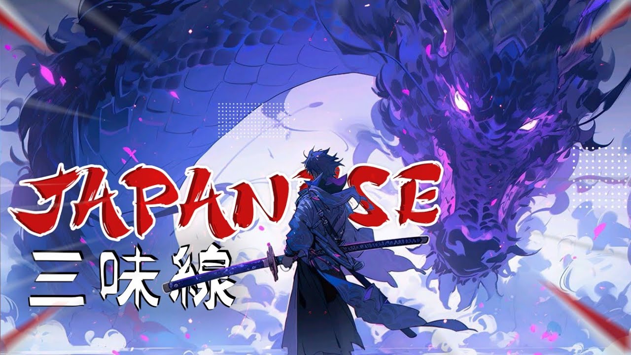 Samurai Strings: Powerful Shamisen Music & Traditions - YouTube