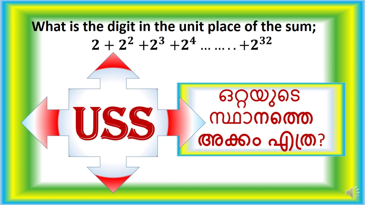 USS PREVIOUS QUESTIONS AND ANSWERS YouTube uss-previous-questions-and-answers-youtube