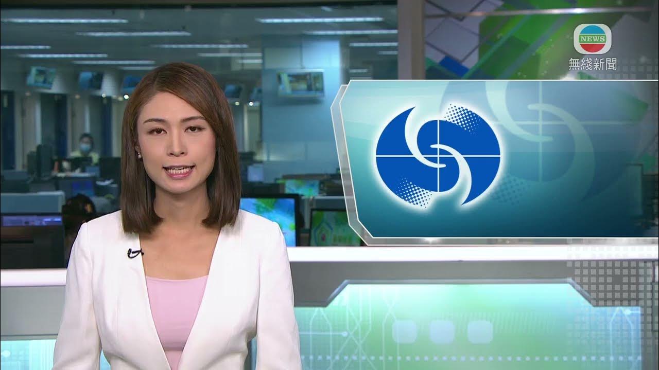 香港新聞｜無綫新聞｜04/10/23 要聞｜小犬今晚至明日進入本港800公里範圍 天文台指屆時發出一號戒備信號｜ TVB News - YouTube