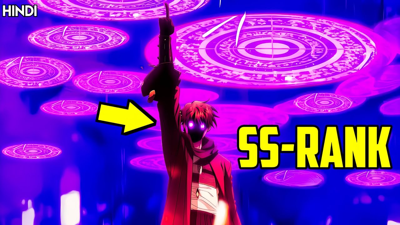 Strongest Nerd born Without MAGIC Joins Magic Academy to Become SSS+ ...
