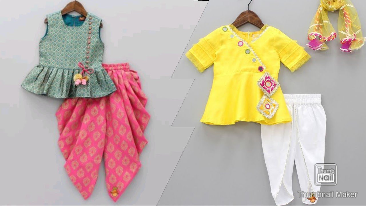 Baby frock design - YouTube